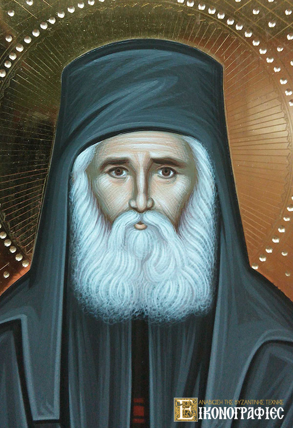 Όσιος Παΐσιος ο Αγιορείτης – Εικονογραφίες | Εικόνες & Αγιογραφίες